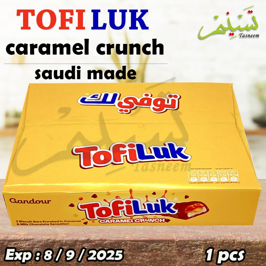 Tofiluk Caramel Crunch Dua Jari | 33g | TOFILUK Chocolate Bar Borong ...