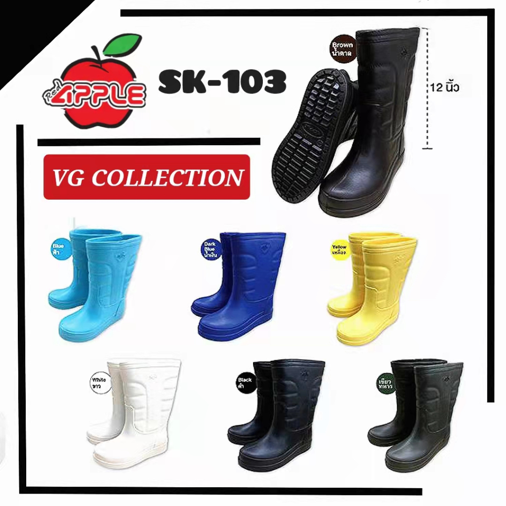 Red Apple BOOTS SK-103 Waterproof Rubber Boots Unisex Boots Shoes ...