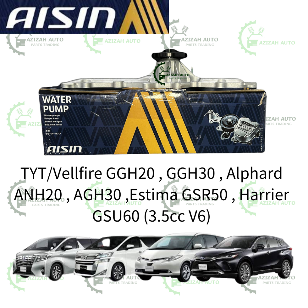 Water Pump AISIN ADVICS Toyota Vellfire GGH20 , GGH30 , Alphard ANH20 ...