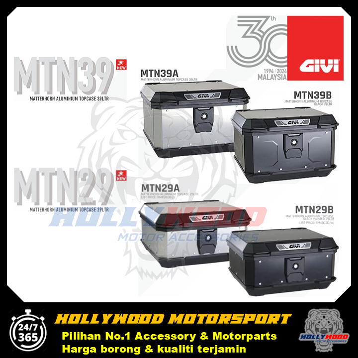 GIVI MTN39 MATTERHORN ALUMINIUM TOP BOX TOPCASE BLACK FEATHER LIGHT ...