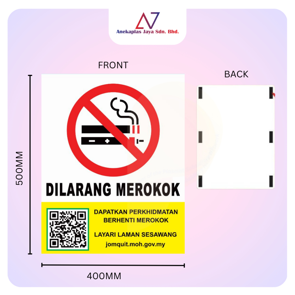 ALUMINIUM COMPOSITE PANEL SAFETY SIGN : DILARANG MEROKOK KOD QR GOV ...