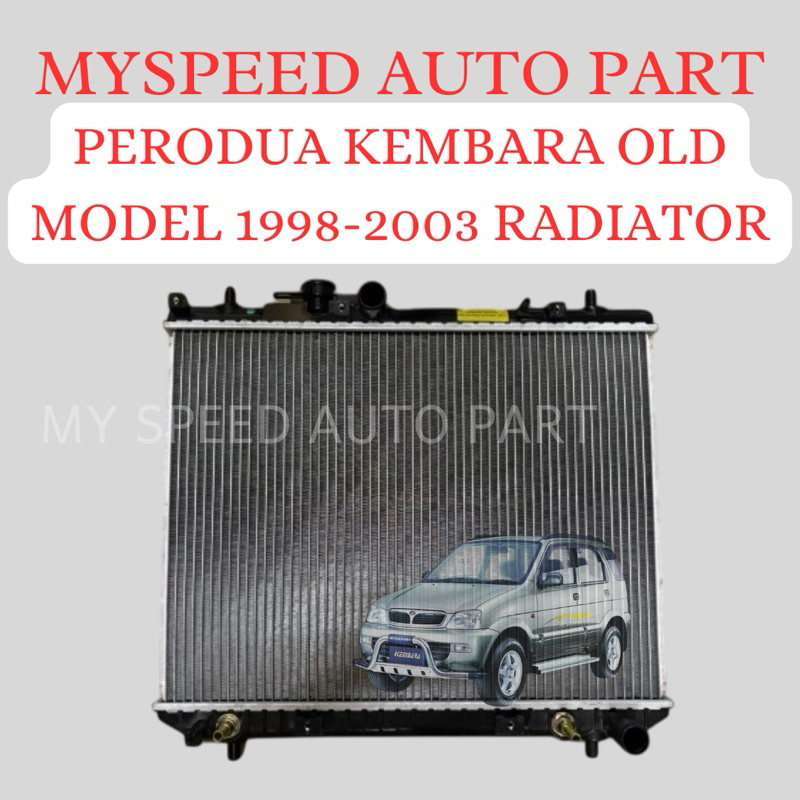 [PALING TEBAL] PERODUA KEMBARA OLD MODEL 1998-2003 RADIATOR TANGKI AIR ...