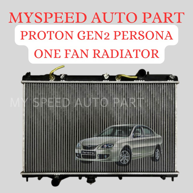 PROTON GEN2 PERSONA ONE FAN RADIATOR TANGKI AIR HIGH QUALITY 3 BULAN ...