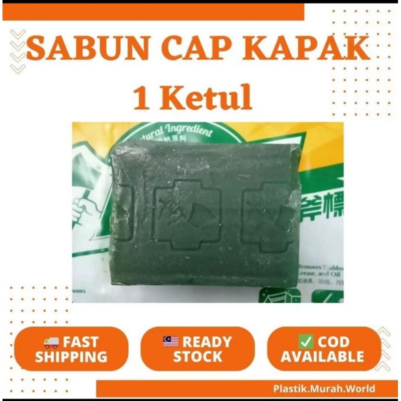 1 ketul SABUN CAP KAPAK dah potong | Shopee Malaysia