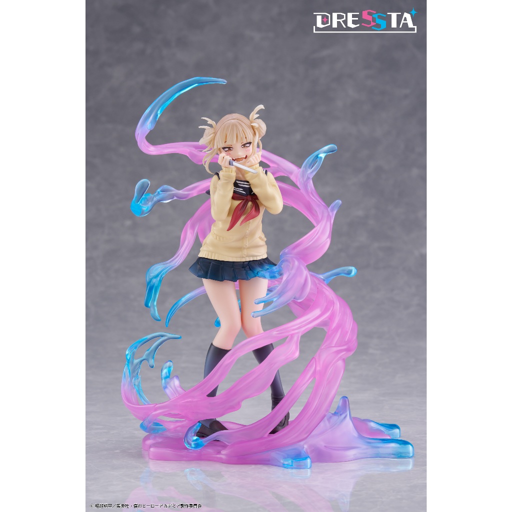 [GdrHobby] [PO] TAITO My Hero Academia DRESSTA Statue Figure - Himiko ...