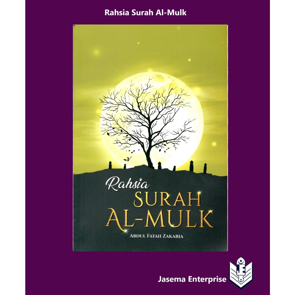 Rahsia Surah Al-Mulk by Abdul Fatah Zakaria | Shopee Malaysia