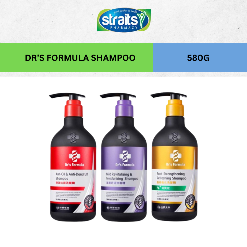 DR'S FORMULA SHAMPOO 580G | Shopee Malaysia