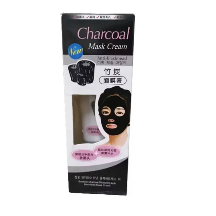 🔥 READY STOCK 🔥 CHARCOAL MASK CREAM PEEL OFF BLACK MASK ANTI-BLACKHEAD ...