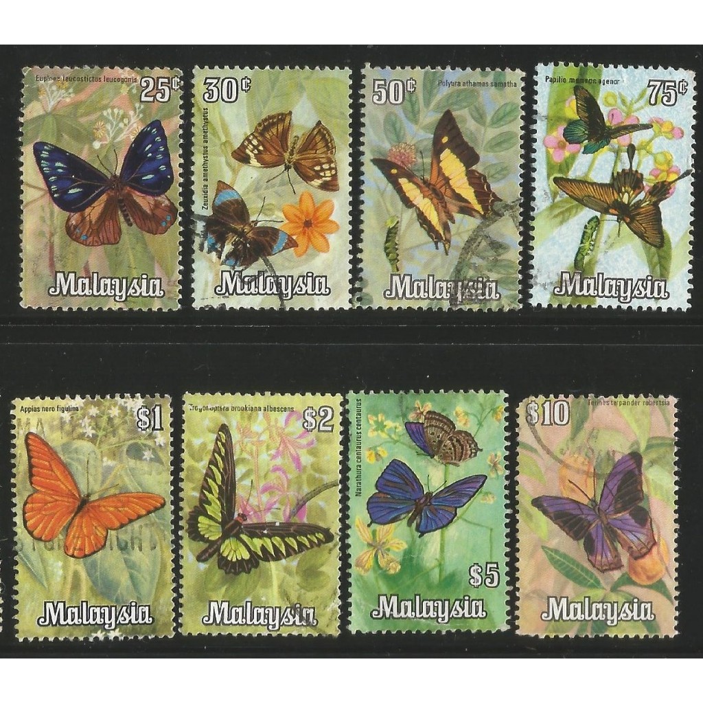 Malaysia Butterflies Definitives Series Stamps 1970 Used Setem Lama ...