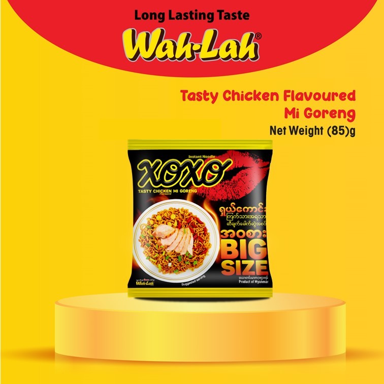 Wah-Lah Xoxo Instant Noodle Tasty Chicken Spicy Mi Goreng 85g [HALAL] | Shopee Malaysia