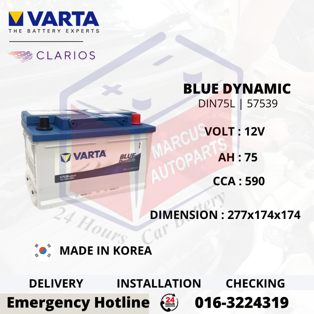 VARTA BLUE DYNAMIC LN3 | DIN75L | 57539 CAR BATTERY | Shopee Malaysia