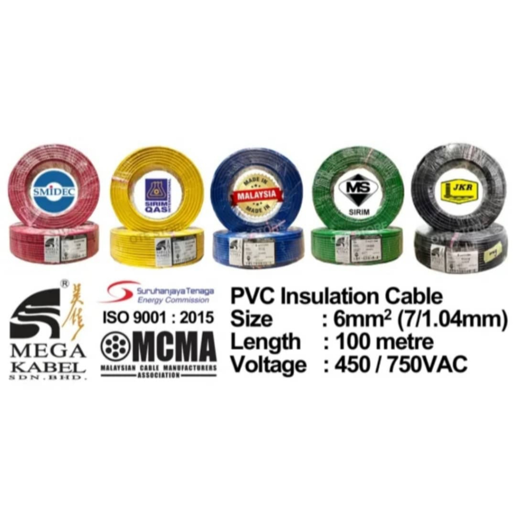 MEGA KABEL 4mm/6mm Wire Cable Color-Black-Red-Yellow-Green-Blue 100 ...