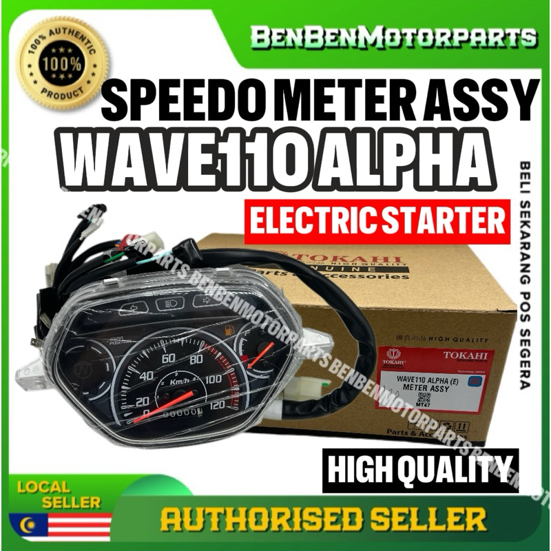 HONDA WAVE110 ALPHA （ ELECTRIC STARTER） SPEEDOMETER ASSY METER SET ASSY ...
