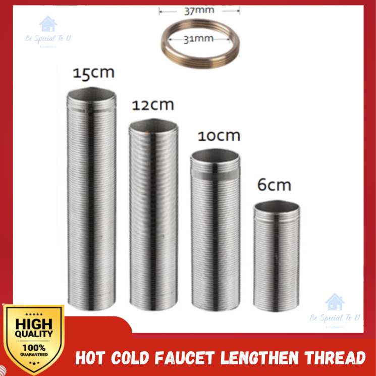 Mixer Hot Cold Faucet Lengthen thread 32mm Extend Base Bottom Tools ...