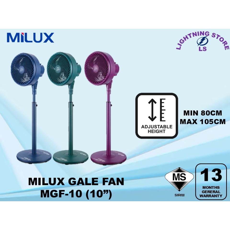 Milux 10'' Gale / Wall Fan (Green / Blue / Velvet / Black) MGF-10 / MGF ...