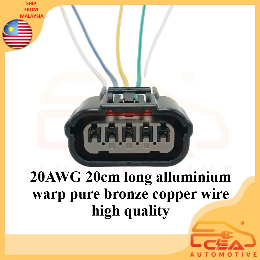 1PCS 5 PIN 20AWG HONDA CIVIC TYPE R FN2 MAF MASS AIR FLOW SENSOR, HONDA ...