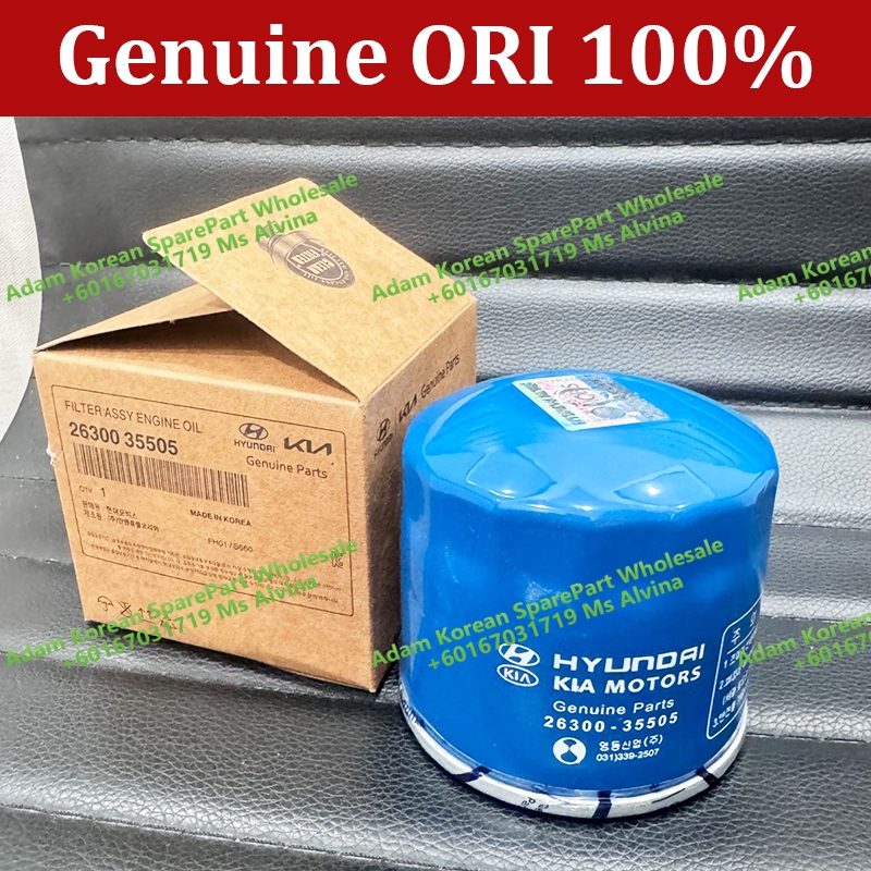 Hyundai Atos - Filter Assy Engine Oil (Genuine 100% Genuine) | Shopee ...