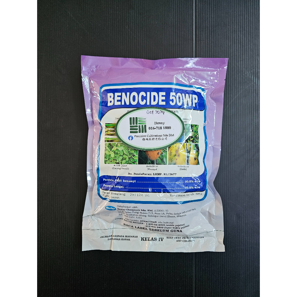 HEXTAR Benocide 50WP 500g Ready Stock | Shopee Malaysia