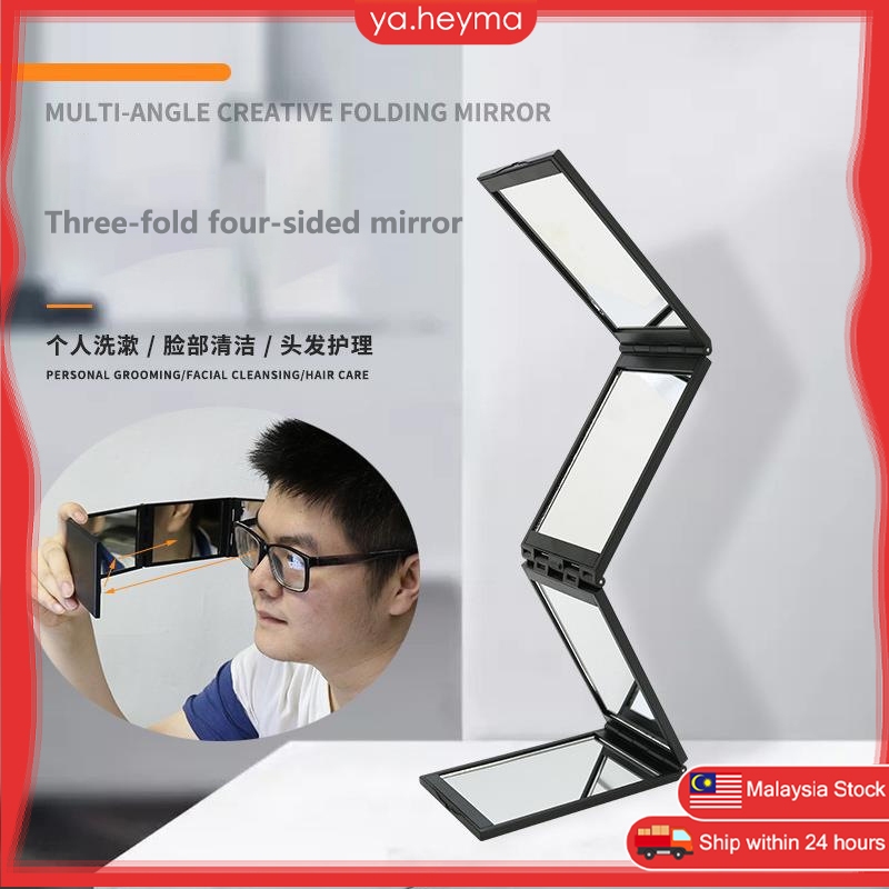 Multi-angle portable makeup mirror 360° rear view mirror can see the ...