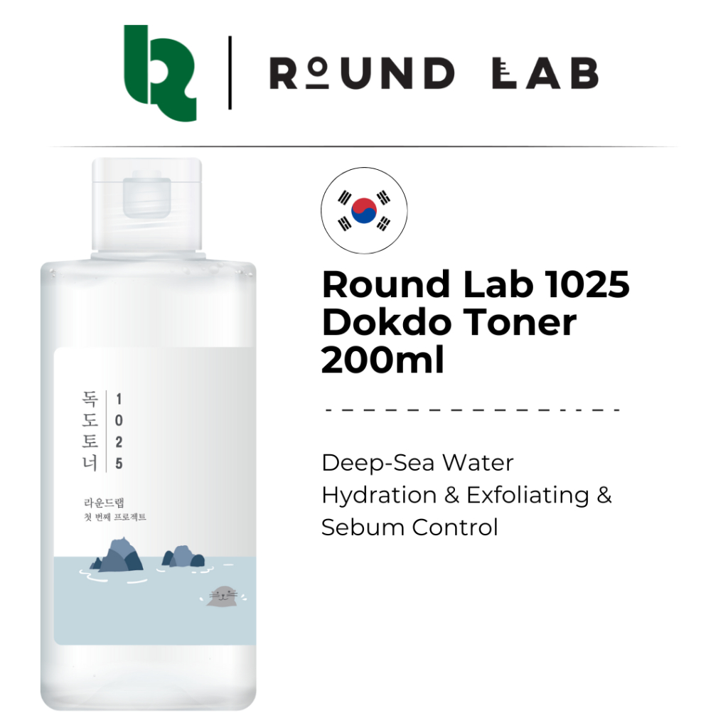 Round Lab 1025 Dokdo Toner (200ml) | Shopee Malaysia