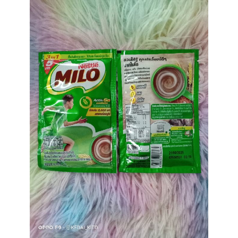 Nestle Milo Choco Drink Thai (1pcs/1sachet) | Shopee Malaysia