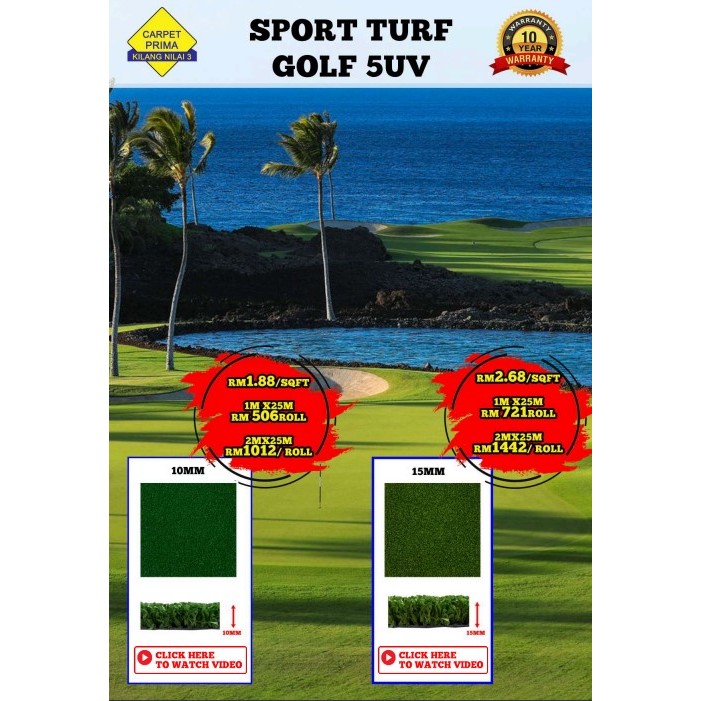 SPORT TURF GOLF Grass Carpet 5UV 10MM 15MM artificial turf synthetic ...