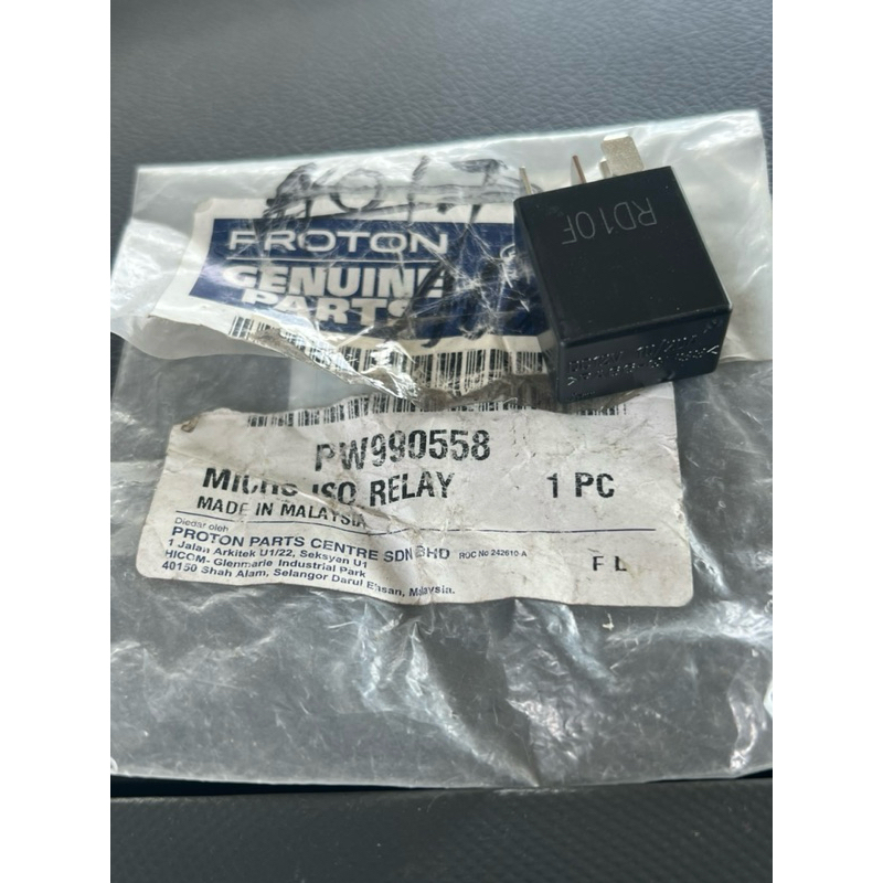 Original Proton Iriz Persona VVT MICRO ISO RELAY (20A) 5P - Pw990558 ...