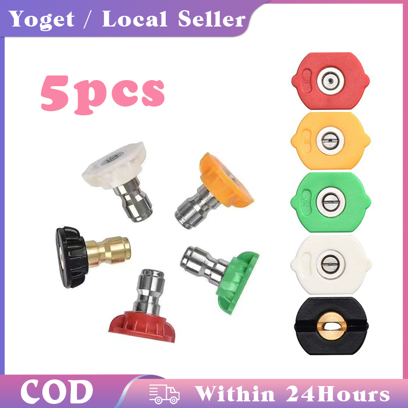 5pcs Car Wash Nozzle Kit / High Pressure Car Wash Gun 1/4in Quick ...