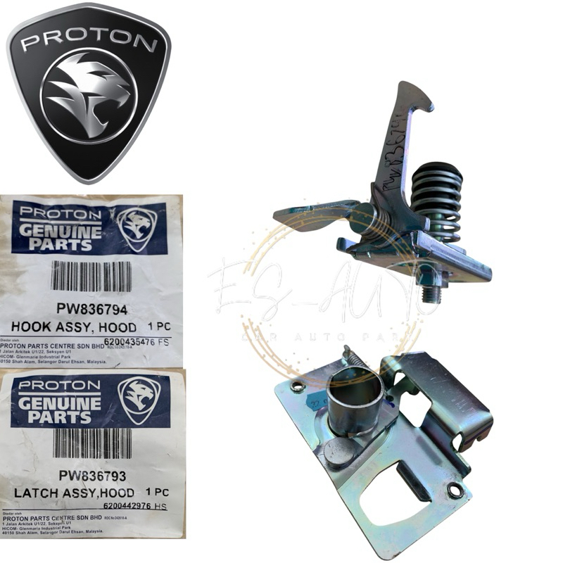 * Proton Blm Fl, Flx, Saga Vvt Front & Rear Bonnet Lock/ Deapan ...