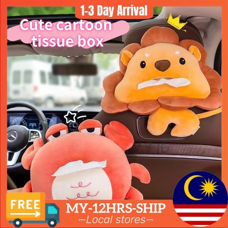 Creative Car Tissue Box Hanging Cartoon Lion Crab Plush Car Napkin Bag ...