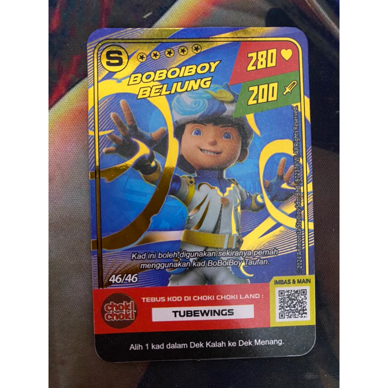 KAD BELIUNG S CHOKI CHOKI BELIUNG S KAD BOBOIBOY MONSTA GALAXY CARD ...