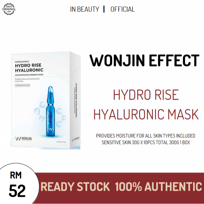 Wonjin Effect Hydro Rise Hyaluronic Concentrated Essence Mask (10 Pcs x 30g) Provides Moisture ...