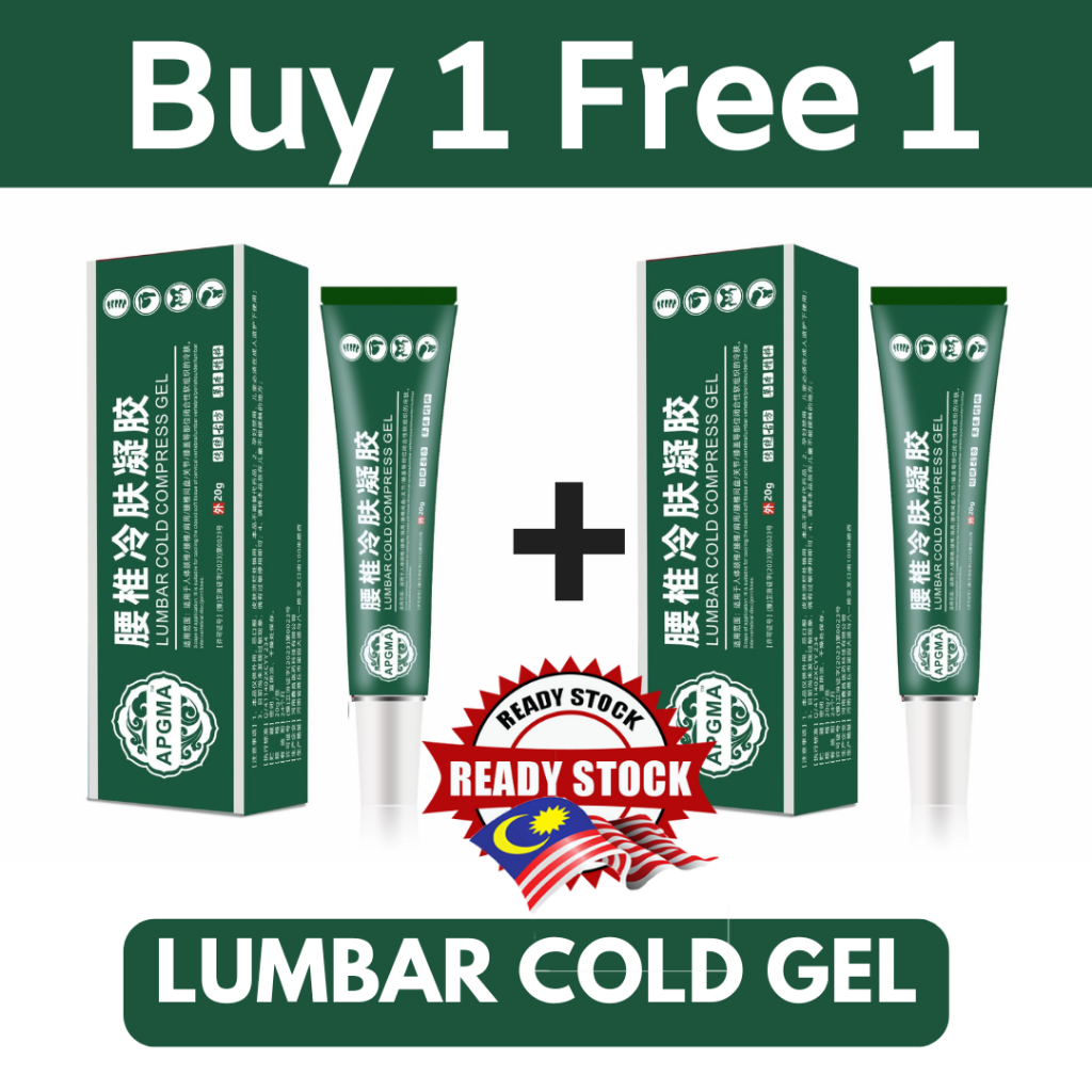 Lumbar Cold Compress Gel Lumbar Spine Knee Pain Gel Spinal Joint Pain ...