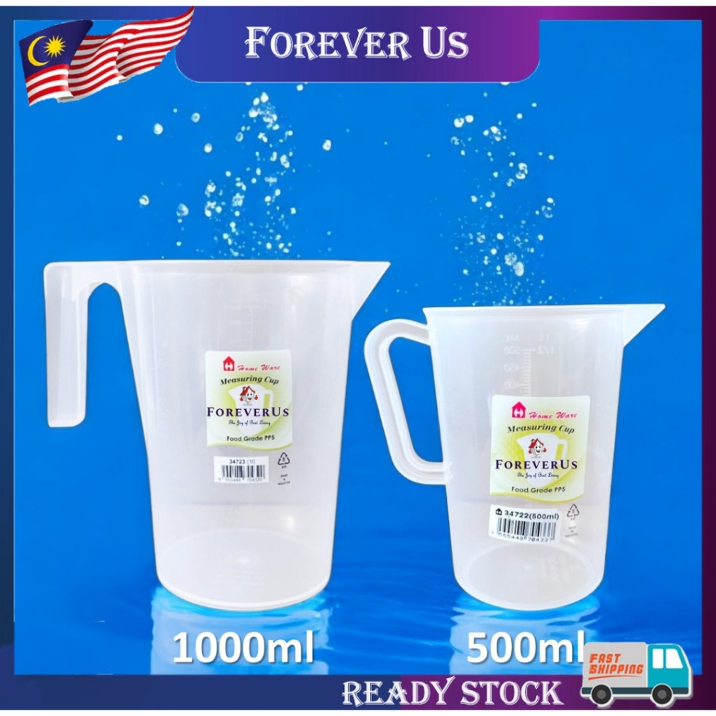 1000ml / 500ml Plastic Measuring Jug Clear Plastic for Baking ...