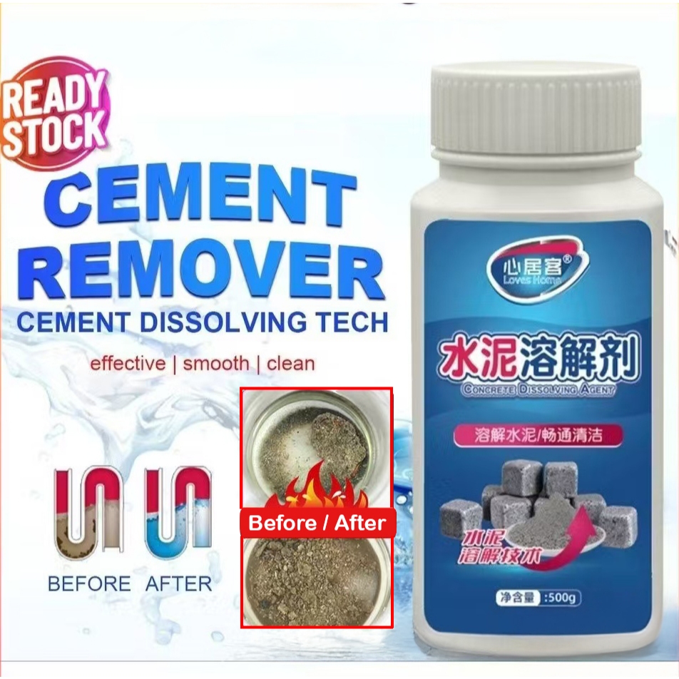 500g Loves Home Cement Remover New Renovation House Pipeline Clogging ...