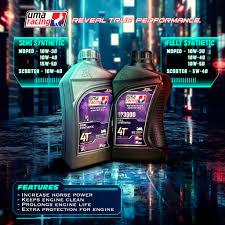 MOTORCYCLE ENGINE OIL 4T 100% ORIGINAL UMA RACING HP2000 HP3000 10W30 ...