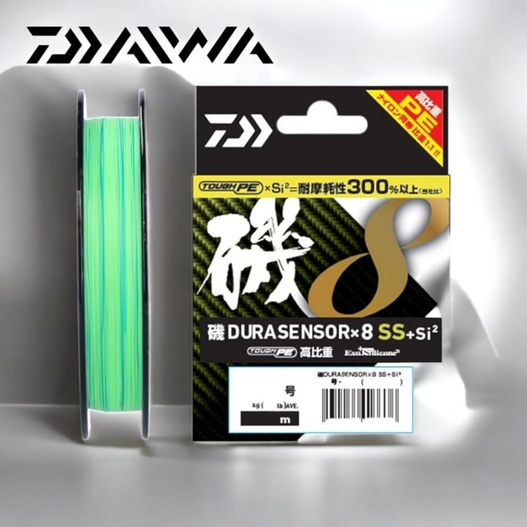 DAIWA PE Line, Iso Dura Sensor 8 Braid SS+Si2, 0.6-1, 150m, Lime Green (with color markings ...