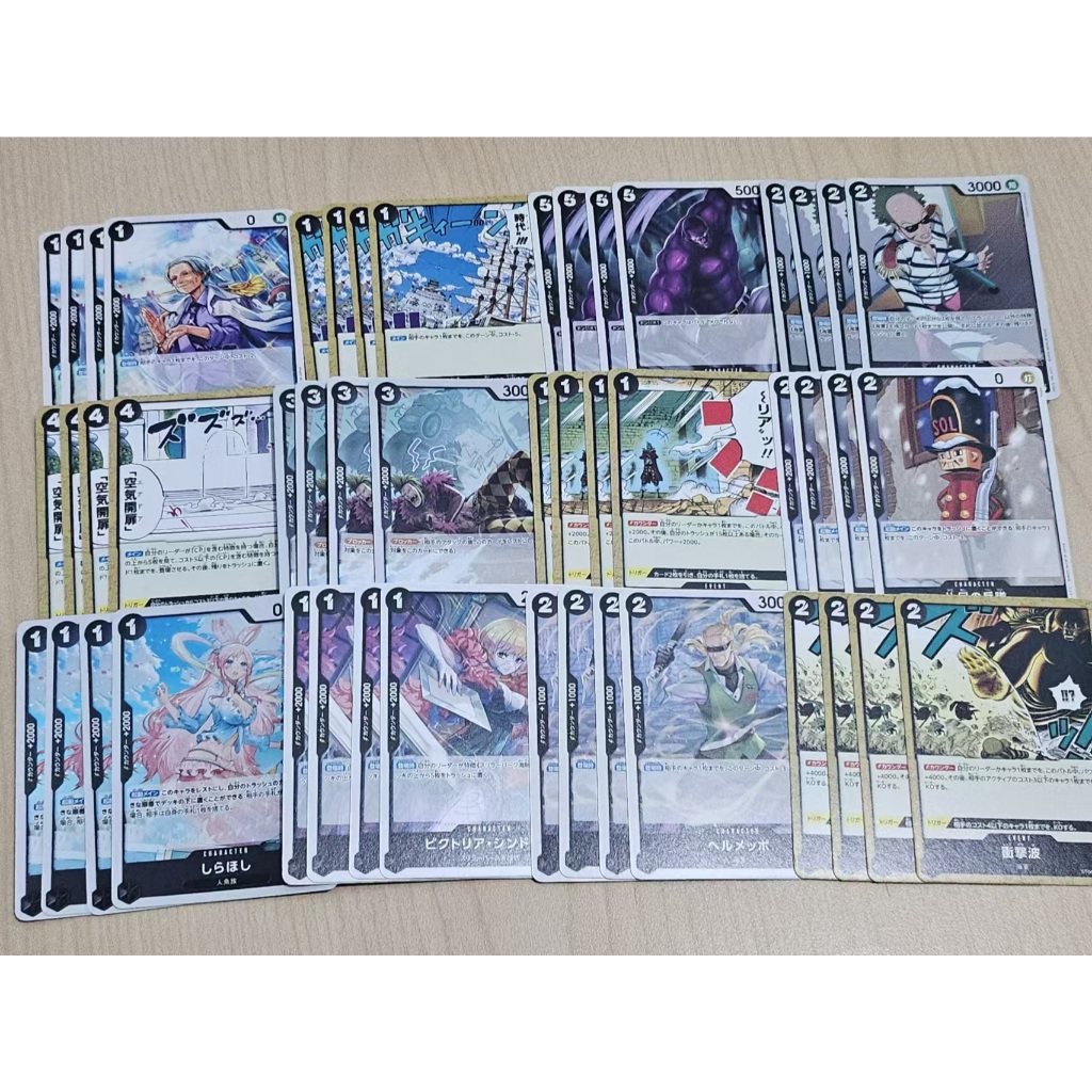 OPCG PRB01 BLACK RUC SET (NORMAL ART) | Shopee Malaysia