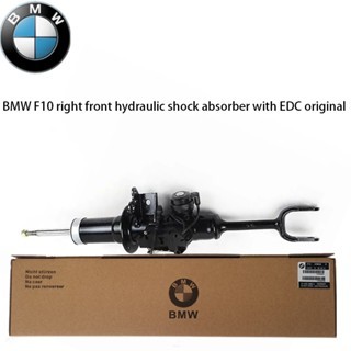 ( 100% ORIGINAL ) BMW F10 right front hydraulic shock absorber EDC ...