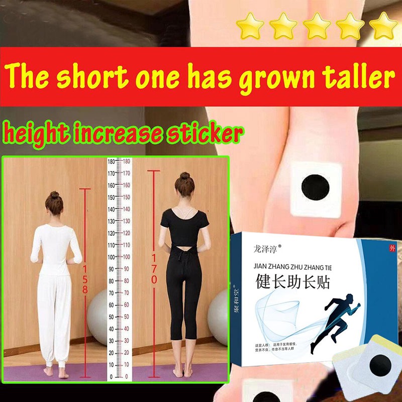 Healthy growth patch for teenagers height patch for children foot patch ...