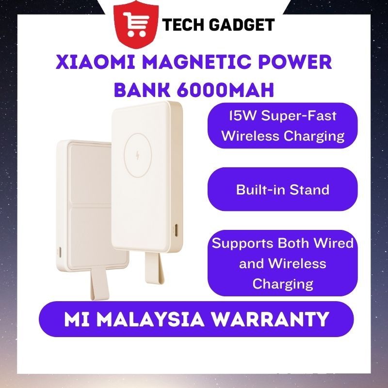 Xiaomi Magnetic Power Bank 6000mAh | 18W wired Charging | 15W Fast Wireless Charging | Built-in ...