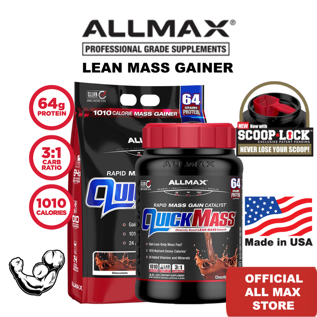 All Max Nutrition Quick Mass Gainer Whey Protein Supplement (10/3.5lbs ...