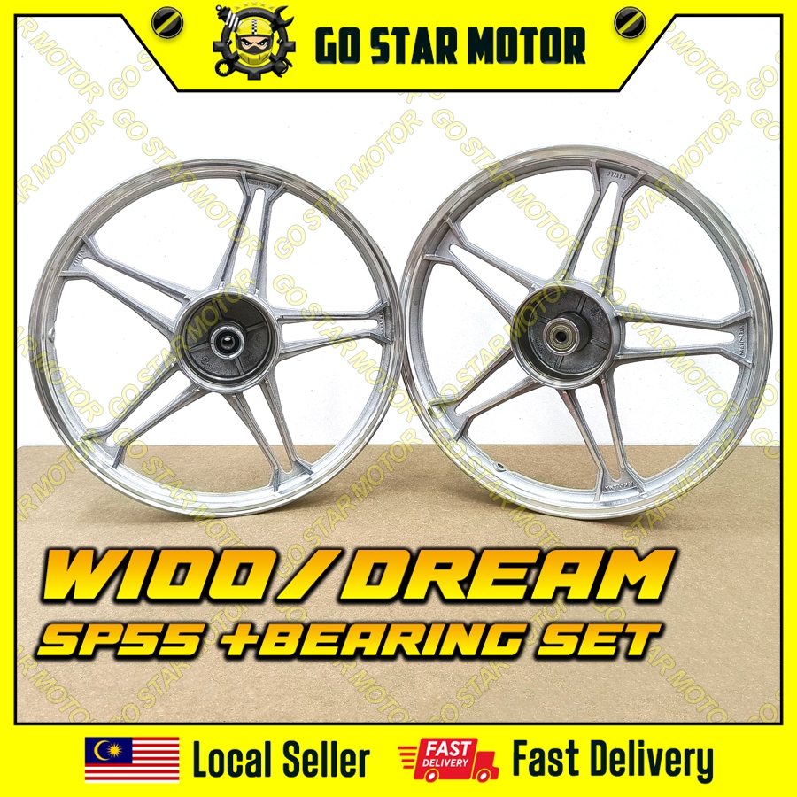 HONDA WAVE100 W100 WAVE / EX5DREAM EX5 DREAM Sport Rim 5 Leg Spoke 5 ...