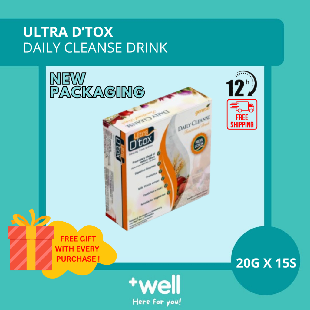 ULTRA D'TOX Daily Cleanse Functional Drink (20g X 15s) EXP 07/2026 ...