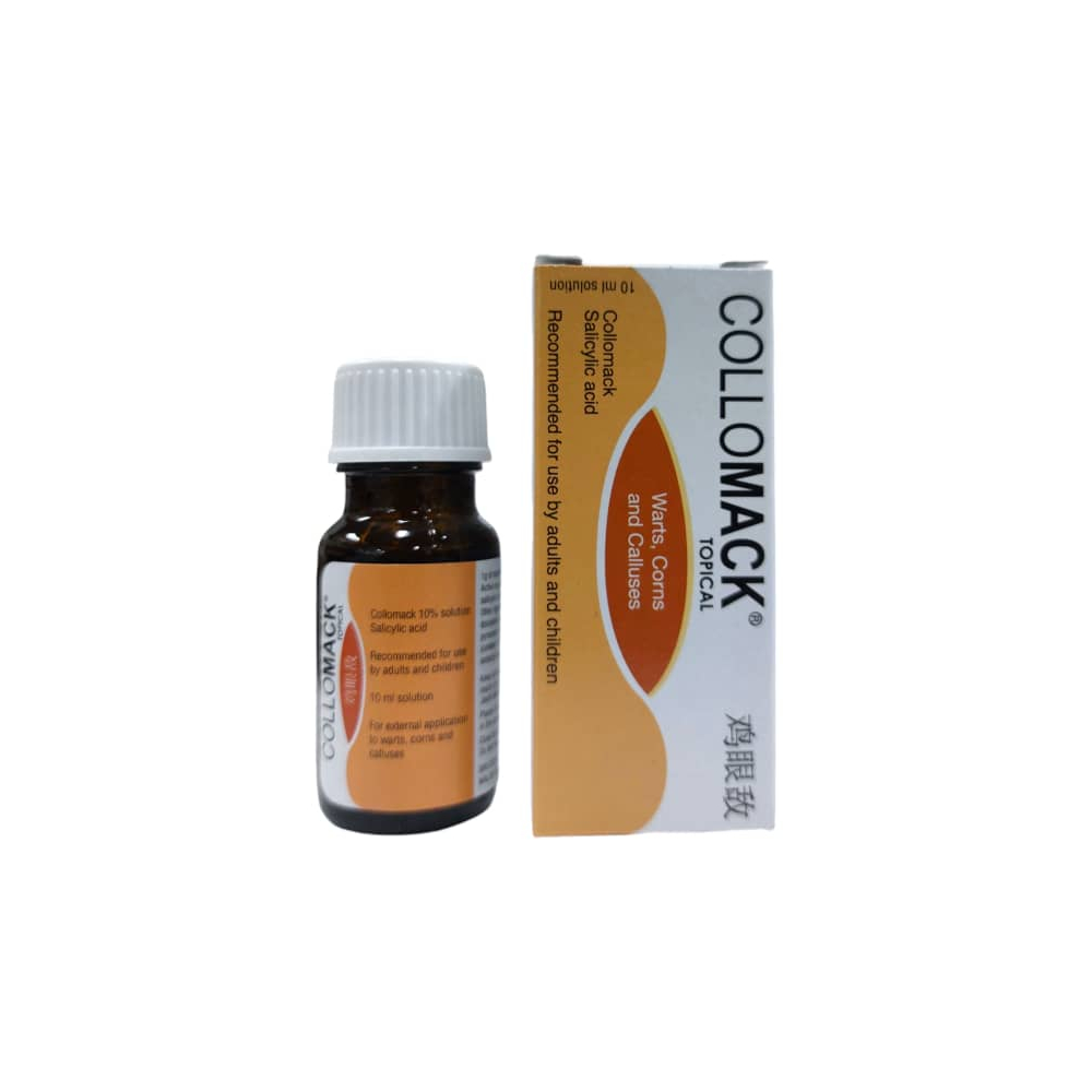 [WART, CORNS &CALLUSES] COLLOMACK TOPICAL SOLUTION [SALICYLIC ACID]10ML ...