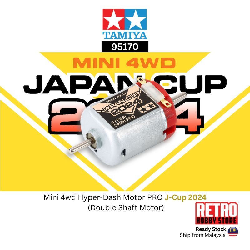 Tamiya 95170 ★ Mini 4WD Hyper Dash Motor PRO J Cup 2024 Double Shaft ...