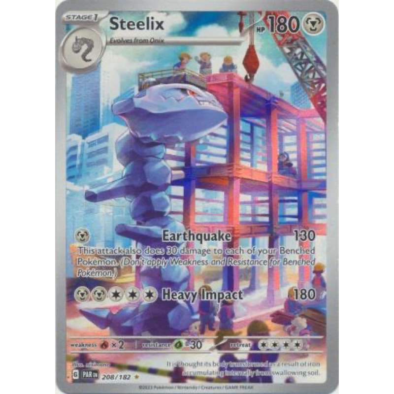 Pokémon TCG Steelix 208/182 Illustration Rare | Shopee Malaysia