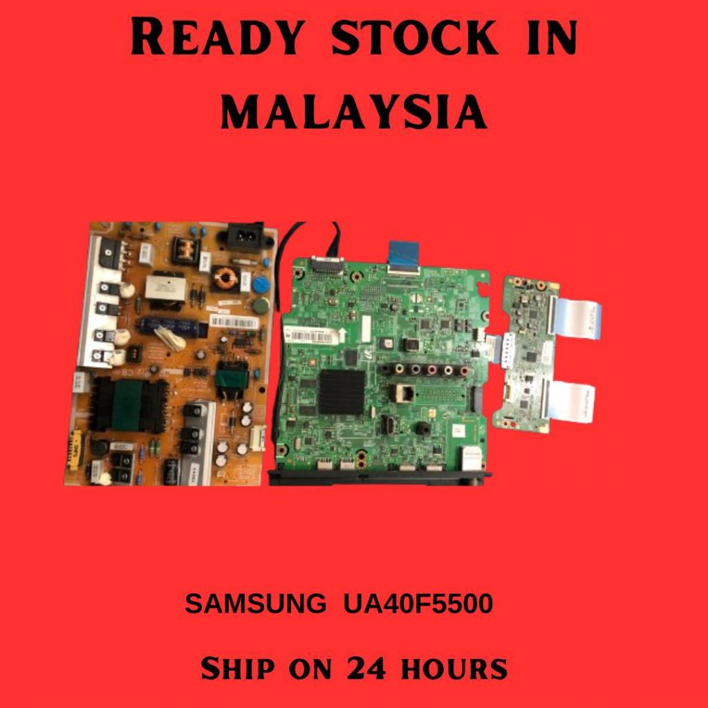 SAMSUNG UA40F5500 POWERBOARD, MAINBOARD AND TCON | Shopee Malaysia