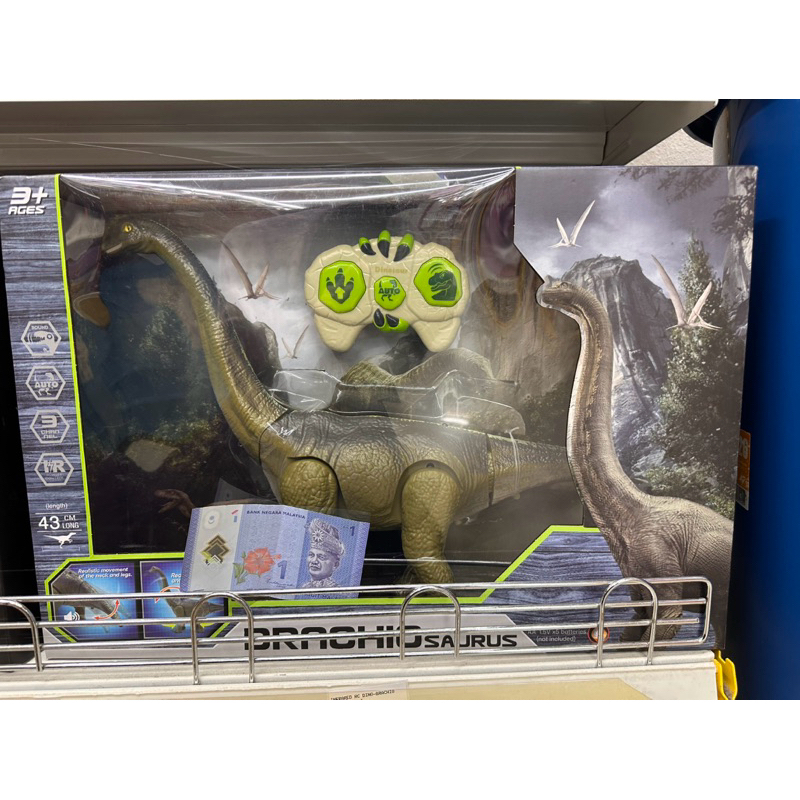 mainan dinosour berbunyi dan bergerak guan remote | Shopee Malaysia