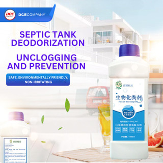 Septic Tank Dissolver Powerful Feces Decomposer Outdoor Toilet Sewage ...